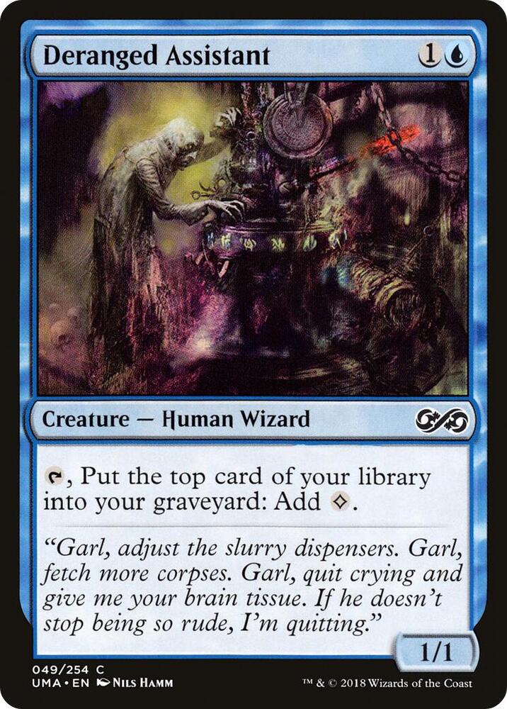 Laboratory Maniac - Innistrad - Magic: The Gathering - TCGplayer.com
