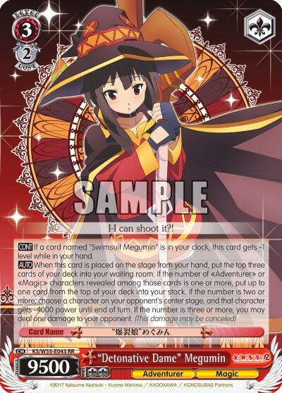 "Detonative Dame" Megumin - KonoSuba 2 - Weiss Schwarz
