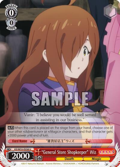 "General Store Shopkeeper" Wiz - KonoSuba 2 - Weiss Schwarz - TCGplayer.com