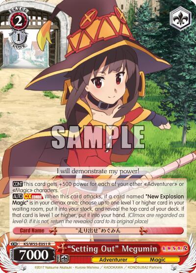 "Crimson Demon With Red Eyes" Megumin - KonoSuba - Weiss Schwarz