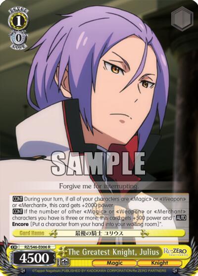 The Greatest Knight, Julius - Re:ZERO - Weiss Schwarz - TCGplayer.com