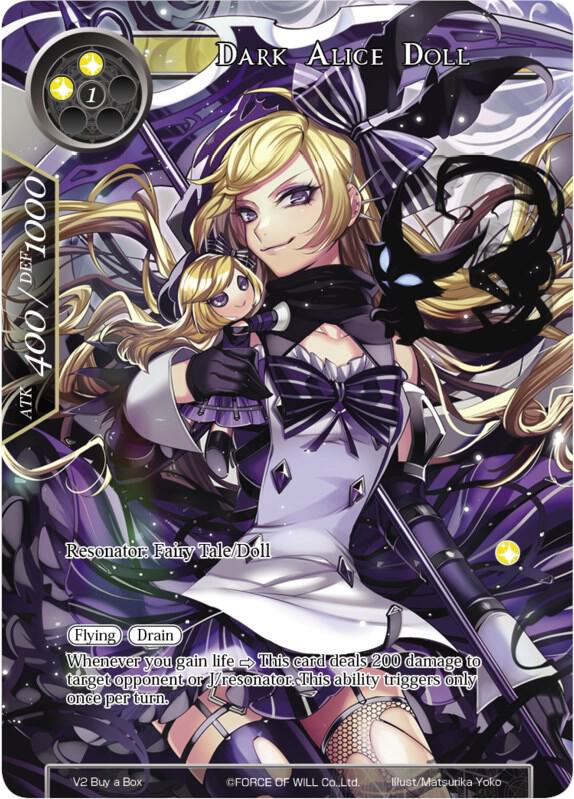 Dark Alice Doll - Promo Cards - Force of Will