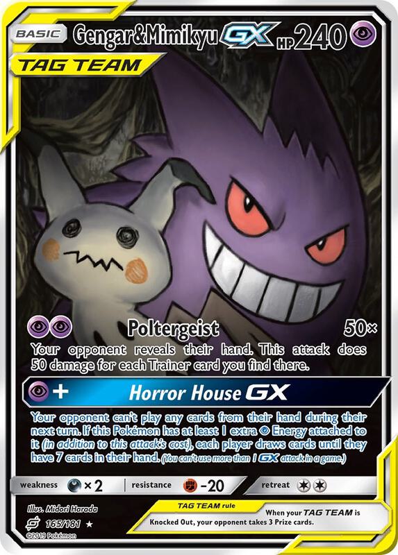 The 10 Most Expensive TAG TEAM Pokémon-GX | TCGplayer