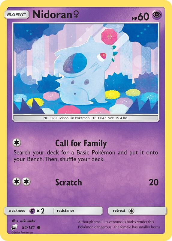 Pikachu VMAX - SWSH04: Vivid Voltage - Pokemon - TCGplayer.com
