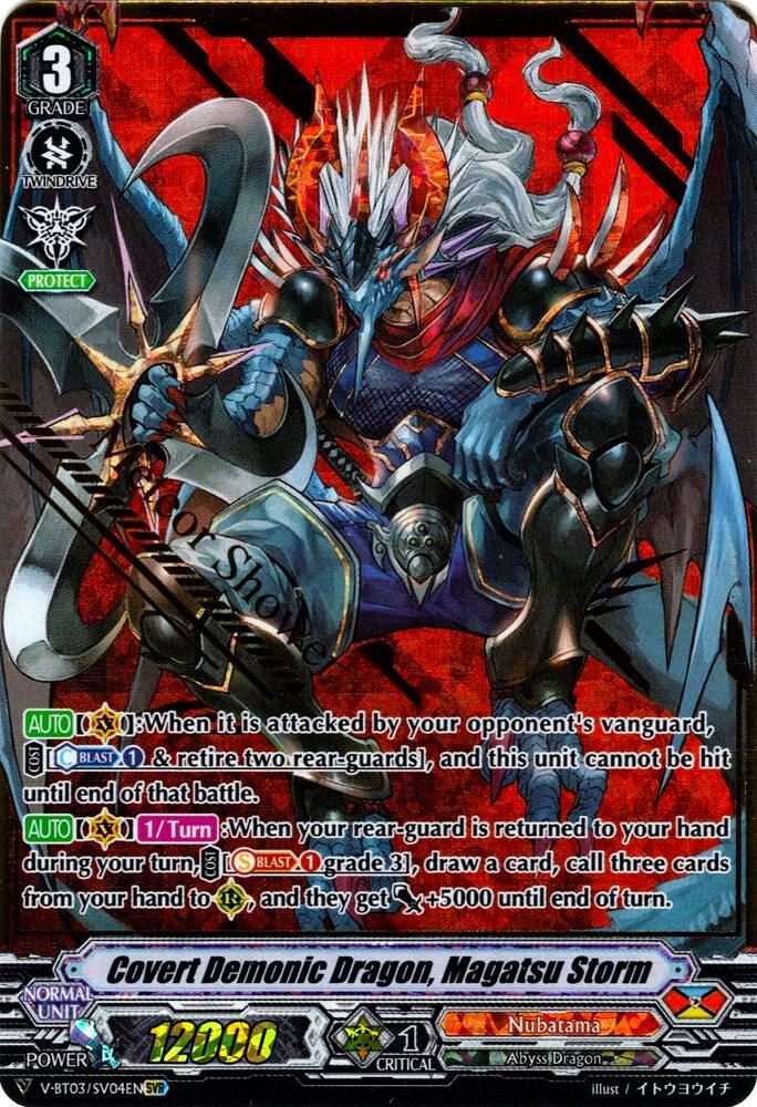 Covert Demonic Dragon, Magatsu Storm (SVR) - V-BT03: Miyaji Academy CF Club - Cardfight Vanguard