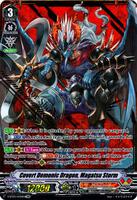 Covert Demonic Dragon, Magatsu Storm (SVR) - V-BT03: Miyaji Academy CF ...