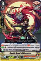 Stealth Beast, Mijingakure - V-BT03: Miyaji Academy CF Club - Cardfight Vanguard