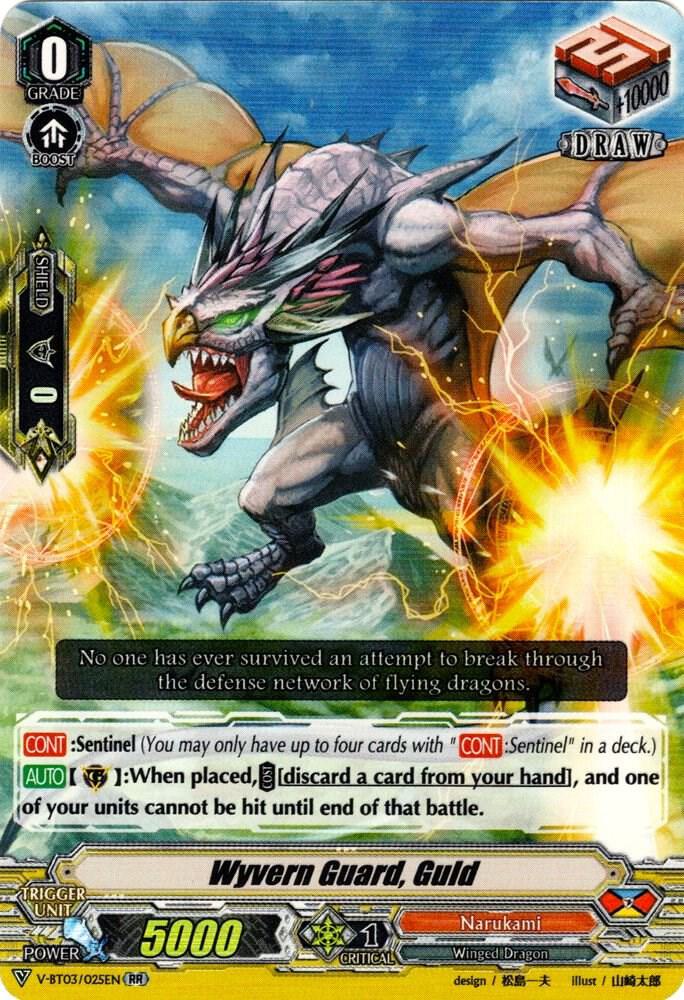 Wyvern Guard, Guld - V-BT03: Miyaji Academy CF Club - Cardfight Vanguard