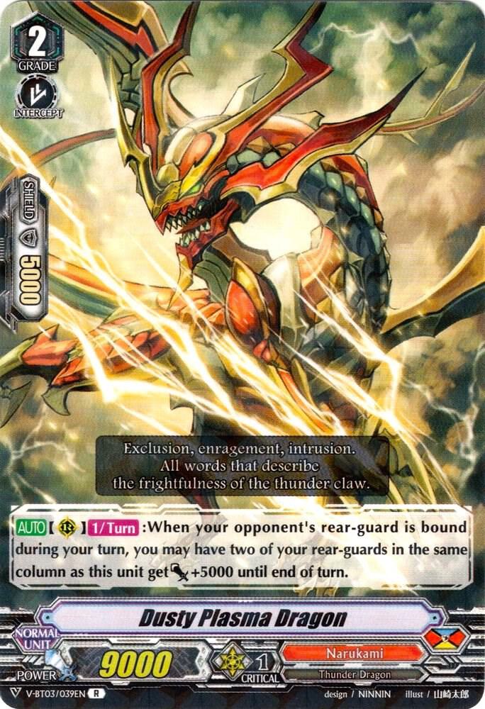 Dusty Plasma Dragon - V-BT03: Miyaji Academy CF Club - Cardfight Vanguard