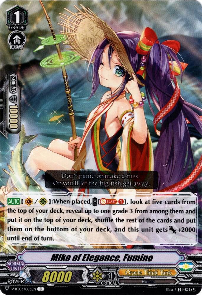 Miko of Elegance, Fumino - V-BT03: Miyaji Academy CF Club - Cardfight Vanguard