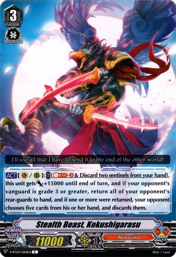 Stealth Beast, Kokushigarasu - V-BT03: Miyaji Academy CF Club - Cardfight Vanguard