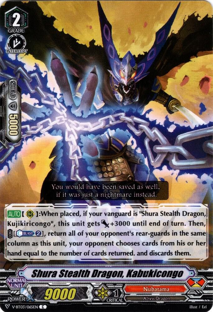 Shura Stealth Dragon, Kabukicongo - V-BT03: Miyaji Academy CF Club - Cardfight Vanguard