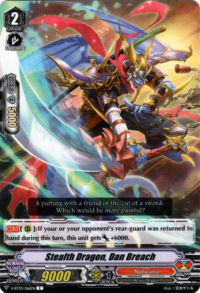 Stealth Dragon, Dan Breach - V-BT03: Miyaji Academy CF Club - Cardfight Vanguard