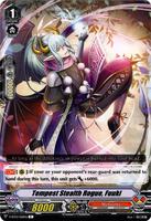 Tempest Stealth Rogue, Fuuki - V-BT03: Miyaji Academy CF Club - Cardfight Vanguard