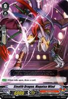 Stealth Dragon, Magatsu Wind - V-BT03: Miyaji Academy CF Club - Cardfight Vanguard