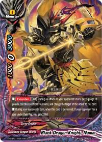 Black Dragon Knight, Namm - S-CBT01: Golden Garga - Future Card ...