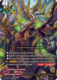 Fickle Dragon of Blackflames, Gargantua Phantom - S-CBT01: Golden Garga ...