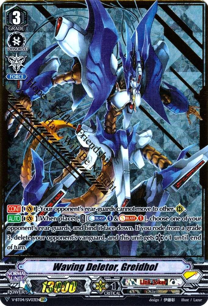 Waving Deletor, Greidhol (SVR) - V-BT04: Vilest! Deletor - Cardfight Vanguard
