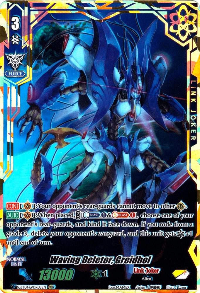 Waving Deletor, Greidhol (VDR) - V-BT04: Vilest! Deletor - Cardfight Vanguard