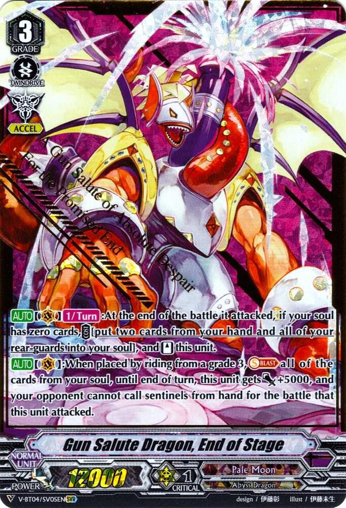 Gun Salute Dragon, End of Stage (SVR) - V-BT04: Vilest! Deletor ...