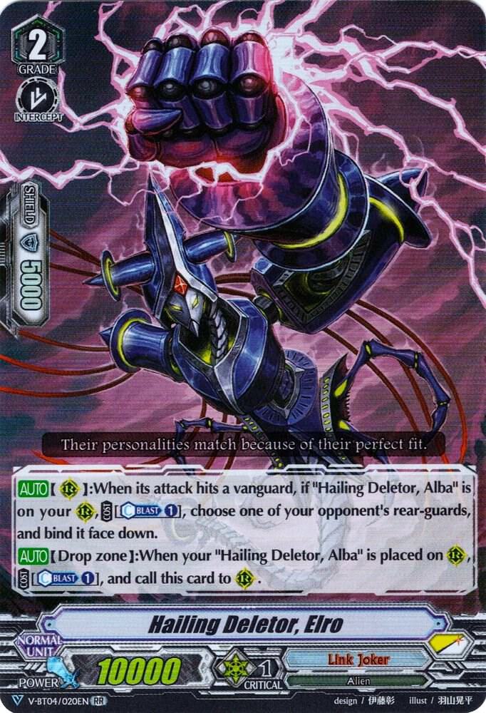 Hailing Deletor, Elro - V-BT04: Vilest! Deletor - Cardfight Vanguard