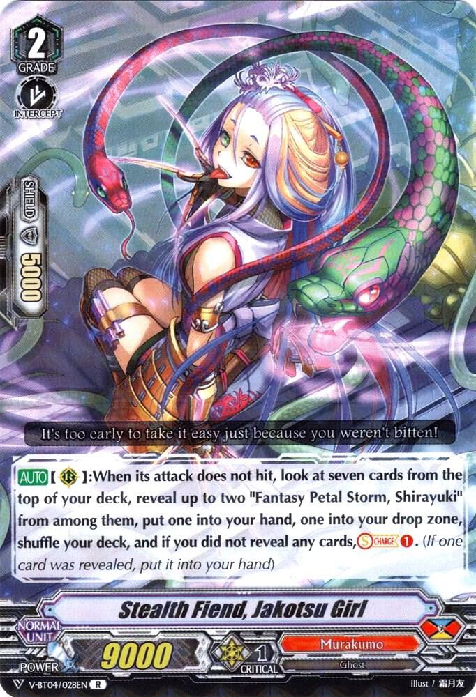 Stealth Fiend, Jakotsu Girl - V-BT04: Vilest! Deletor - Cardfight Vanguard