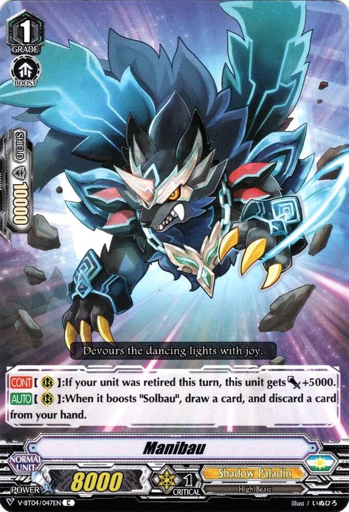 Manibau - Vilest! Deletor - Cardfight Vanguard