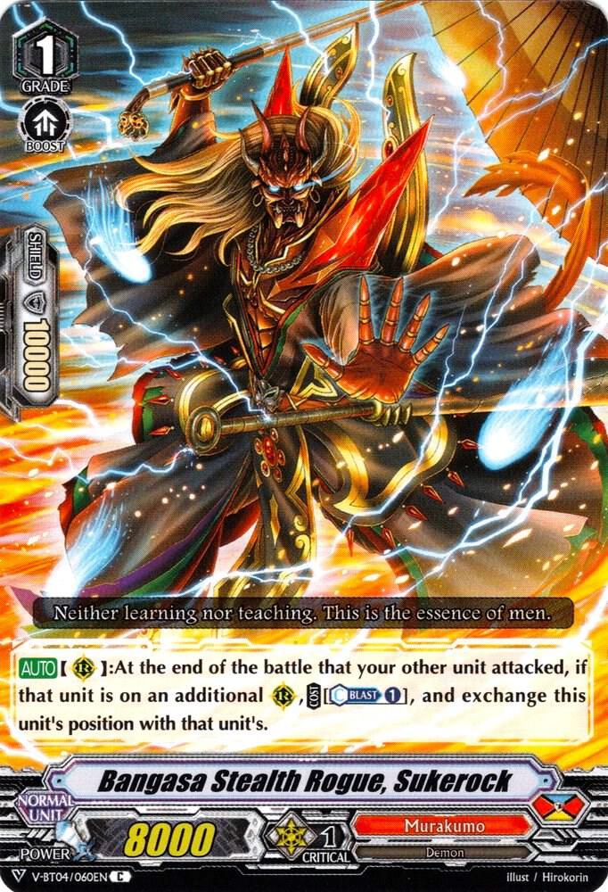 Bangasa Stealth Rogue, Sukerock - V-BT04: Vilest! Deletor - Cardfight ...
