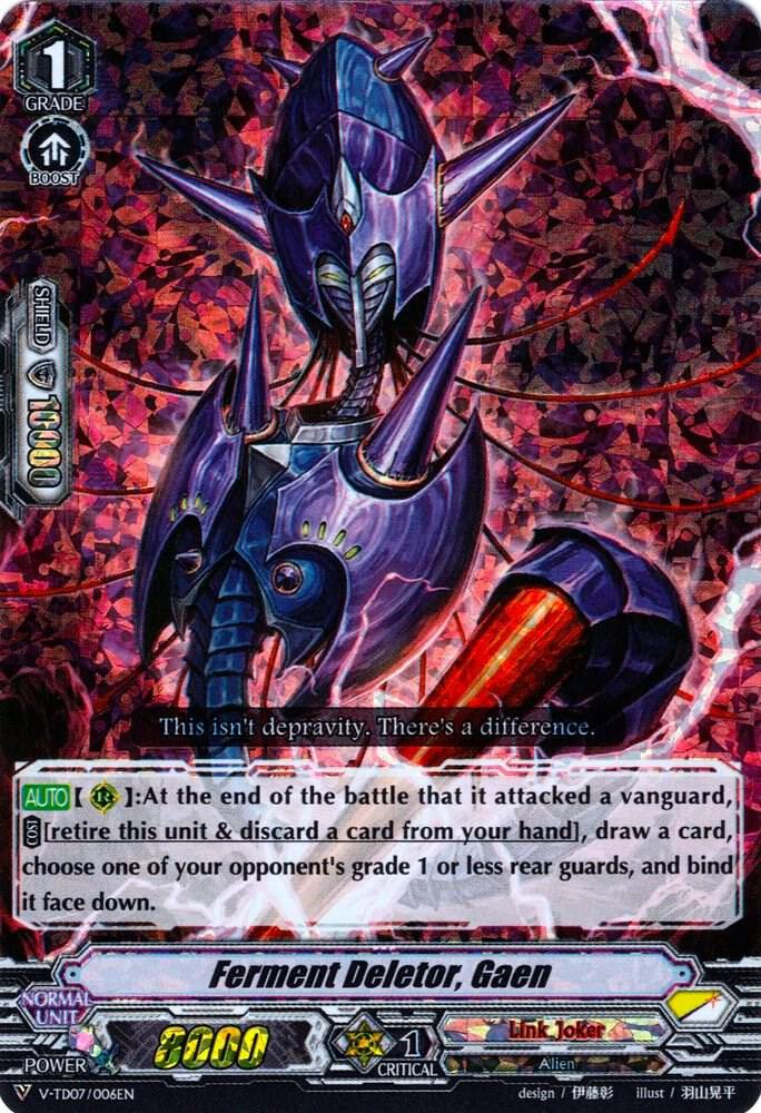 Ferment Deletor, Gaen (RRR Foil) - V-TD07: Kouji Ibuki - Cardfight Vanguard - TCGplayer.com