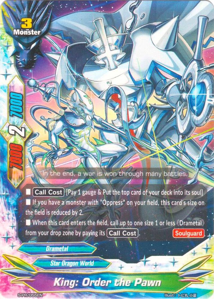 King: Order the Pawn - S-Promo Cards - Future Card BuddyFight ...