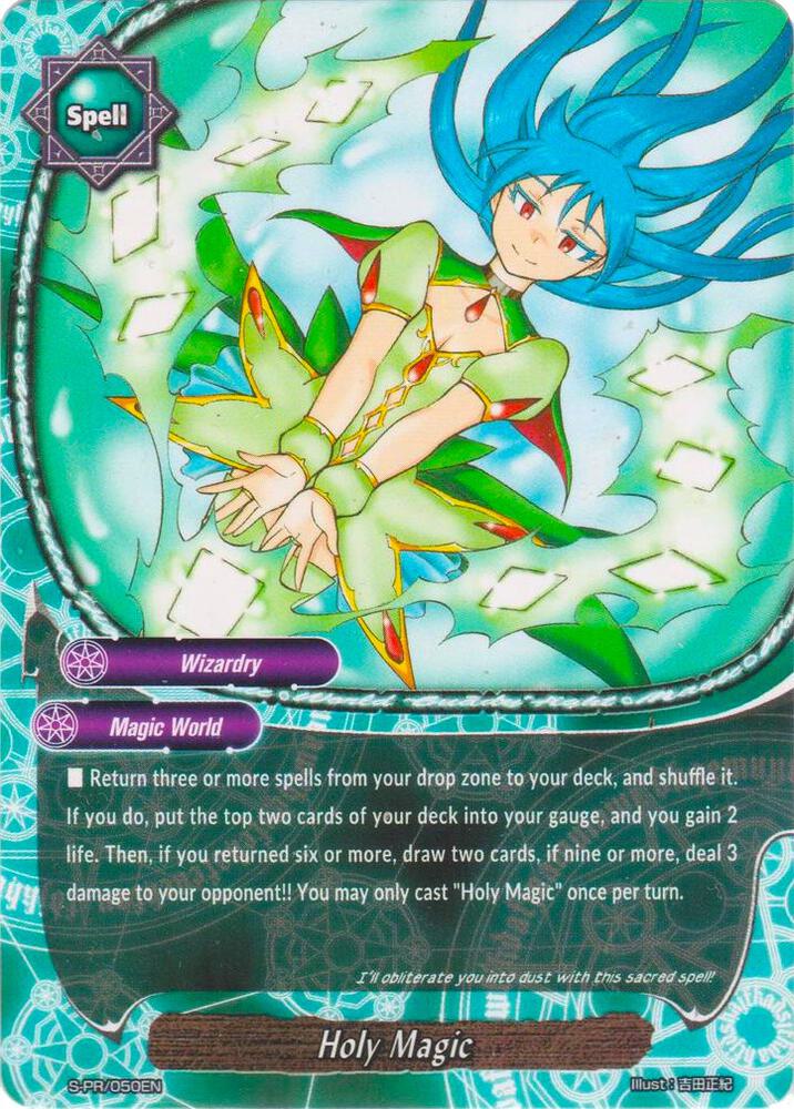 Holy Magic - S-Promo Cards - Future Card BuddyFight - TCGplayer.com