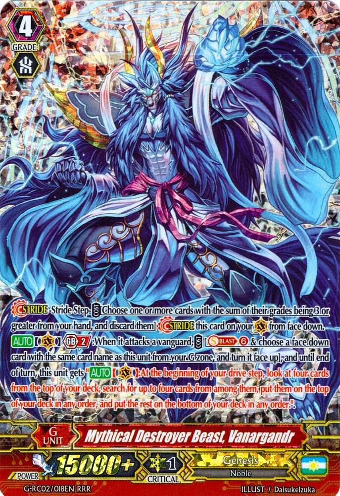 Mythical Destroyer Beast, Vanargandr - G-RC02: Revival Collection ...