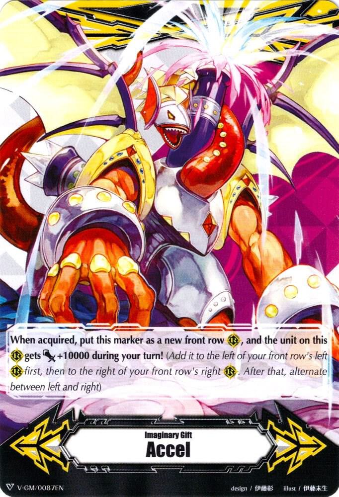 Imaginary Gift [Accel] - Gun Salute Dragon, End of Stage - Gift Markers ...