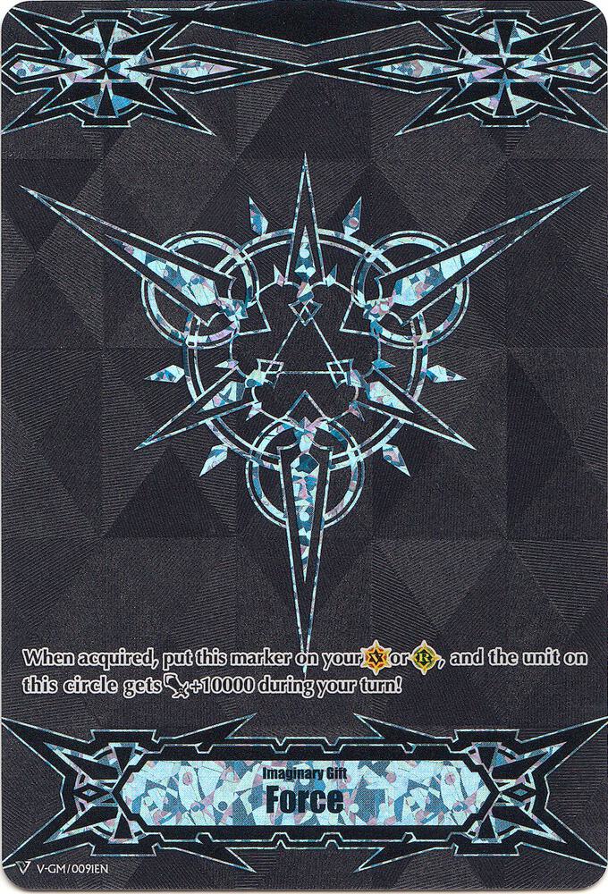 Imaginary Gift [Force] - BCS 2019 (Blue Tournament Foil) - Gift Markers - Cardfight Vanguard ...