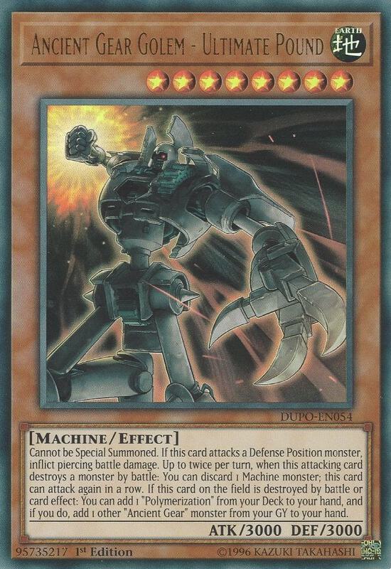 Secreterion Dragon - Duelist's Advance - YuGiOh - TCGplayer.com