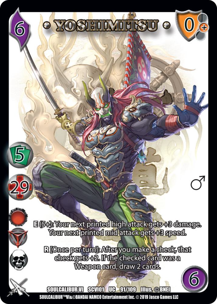 Yoshimitsu - SoulCalibur VI - UniVersus