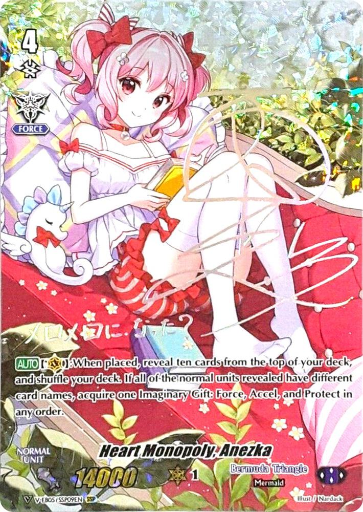 Heart Monopoly, Anezka (SSP) (Silver Signature) - V-EB05: Primary ...