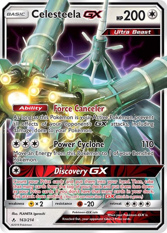 Aggron VMAX - SWSH09: Brilliant Stars - Pokemon - TCGplayer.com