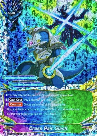 Cross Pair Slash - Drago Knight - Future Card BuddyFight - TCGplayer.com