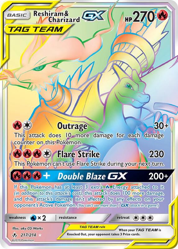 Reshiram & Zekrom GX (Secret) - SM - Cosmic Eclipse - Pokemon