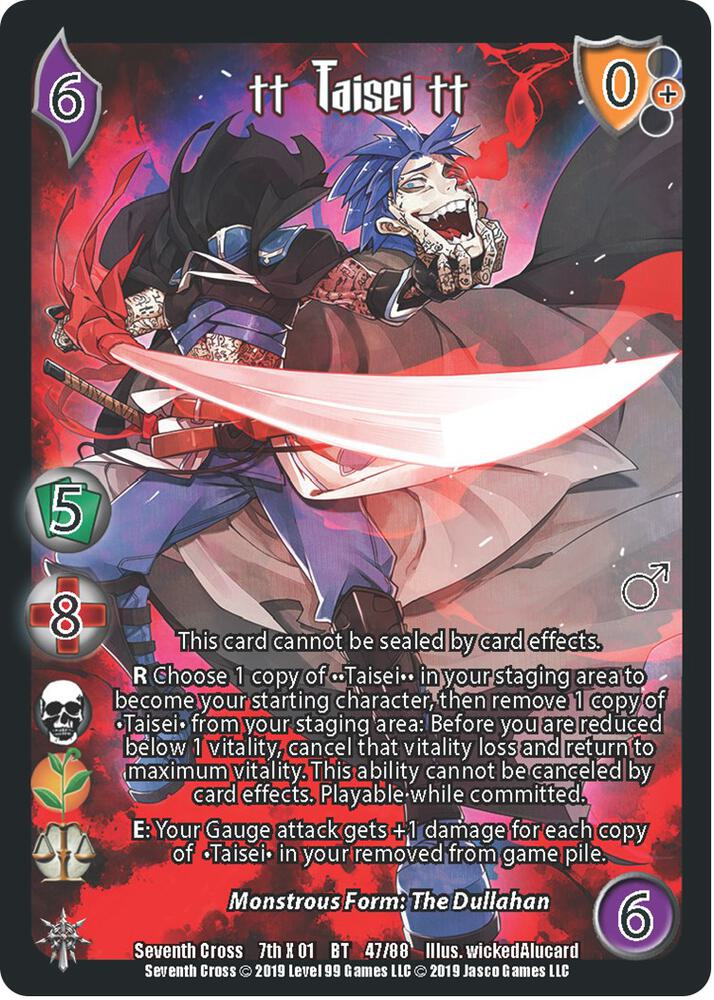 Taisei2 - Seventh Cross - UniVersus - TCGplayer.com