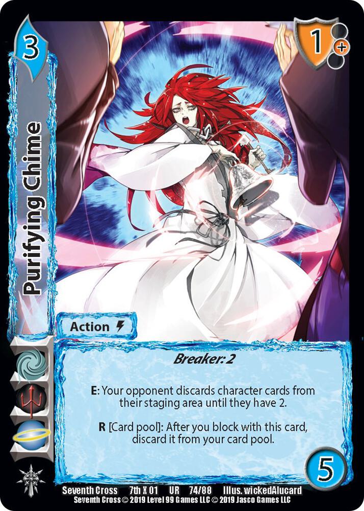 Purifying Chime - Seventh Cross - UniVersus - TCGplayer.com