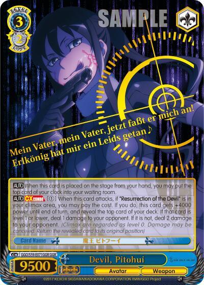 Devil, Pitohui (GGR) - Gun Gale Online - Weiss Schwarz