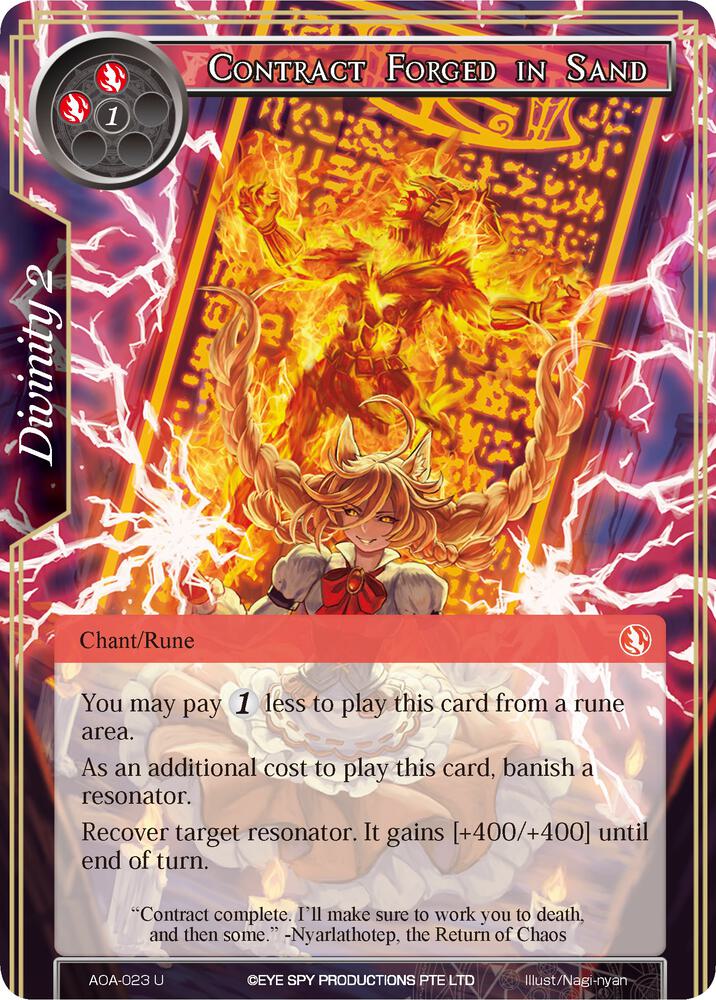 Contract Forged in Sand - Awakening of the Ancients - Force of Will ...