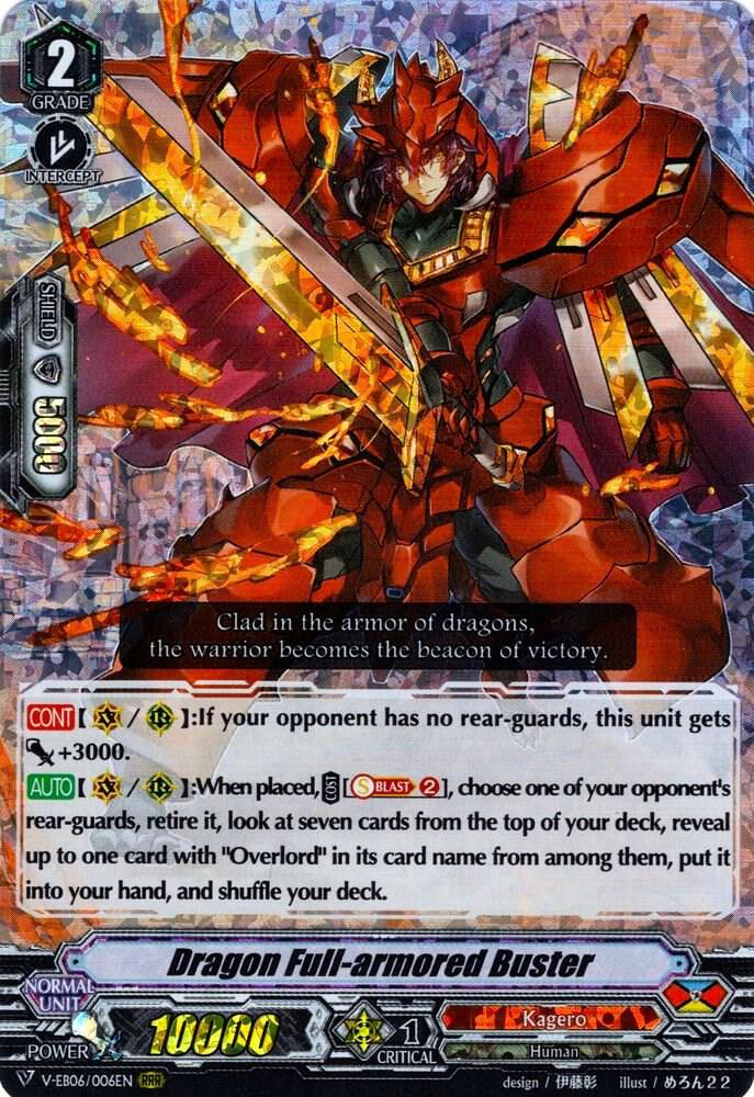 Dragon Full-armored Buster - V-EB06: Light of Salvation, Logic of ...