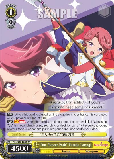 TCGplayer - Weiss Schwarz Revue Starlight Price Guide