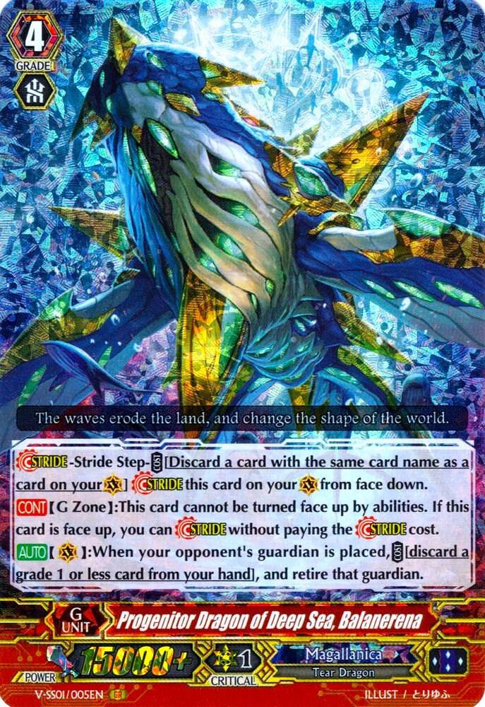 Interdimensional Dragon, Heteroround Dragon - V-SS09: Revival Selection - Cardfight Vanguard