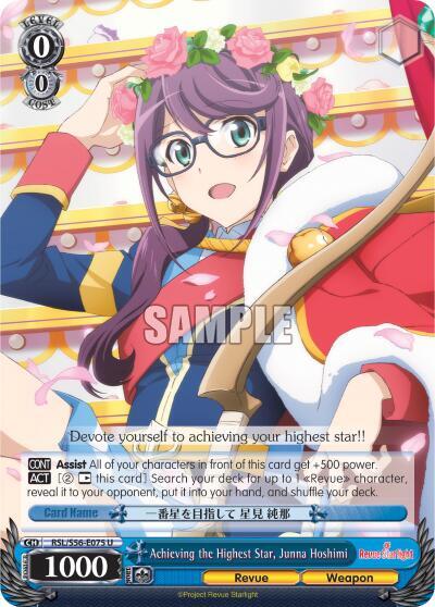 TCGplayer - Weiss Schwarz Revue Starlight Price Guide