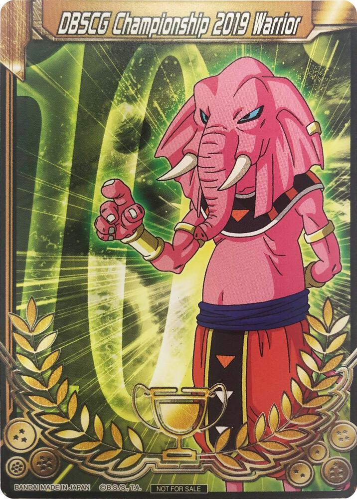 DBSCG Championship 2019 Warrior (Merit Card) - Universe 1 "Iwan ...