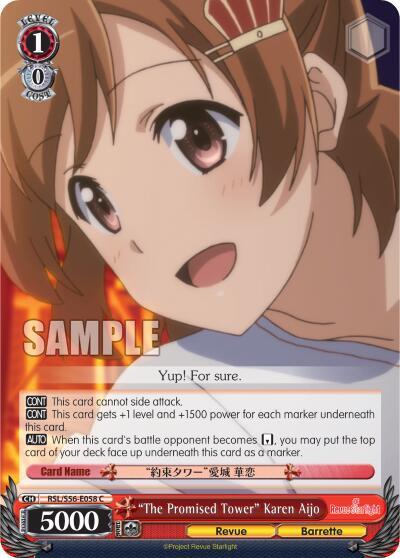 TCGplayer - Weiss Schwarz Revue Starlight Price Guide